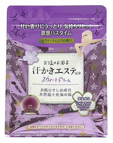 リニューアルに伴いパッケージ・内容等予告なく変更する場合がございます。予めご了承ください。 名　称 お塩のお風呂　汗かきエステ気分　スウィートドリーム 内容量 500g 特　徴 ◆甘い香りにうっとり。◆気分リセット。瞑想タイムに。◆ミネラル...