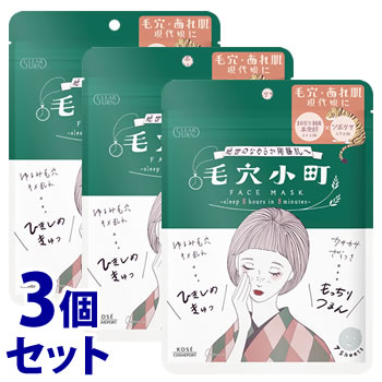 リニューアルに伴いパッケージ・内容等予告なく変更する場合がございます。予めご了承ください。 名　称 《セット販売》　クリアターン　毛穴小町マスク 内容量 7枚(158ml)×3個 特　徴 ◆毛穴・あれ肌 現代娘に 100％国産米発酵エキスB...
