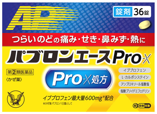 お買い上げいただける個数は1個までです リニューアルに伴いパッケージ・内容等予告なく変更する場合がございます。予めご了承ください。 名　称 パブロンエースPro-X錠 内容量 36錠(4日分) 特　徴 つらいのどの痛み・せき・鼻みず・熱に ...