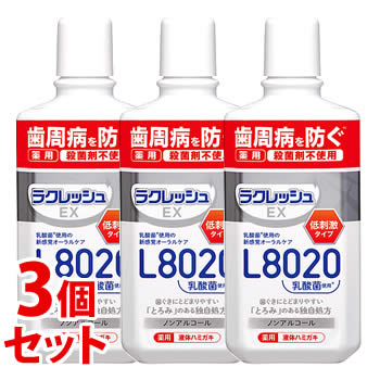リニューアルに伴いパッケージ・内容等予告なく変更する場合がございます。予めご了承ください。 名　称 《セット販売》　L8020乳酸菌使用　ラクレッシュ　EX　薬用　液体ハミガキ 内容量 280ml×3個 特　徴 ◆液体タイプのハミガキだから...