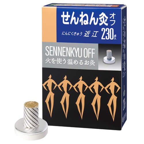 リニューアルに伴いパッケージ・内容等予告なく変更する場合がございます。予めご了承ください。 名　称 せんねん灸　オフ　にんにくきゅう　近江 内容量 230点入 特　徴 ◆線香状にした「にんにく」を「もぐさ」に巻き込んでありますので、点火する...