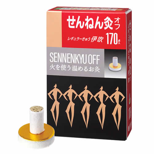 リニューアルに伴いパッケージ・内容等予告なく変更する場合がございます。予めご了承ください。 名　称 せんねん灸　オフ　レギュラーきゅう　伊吹 内容量 170点入 特　徴 ◆せんねん灸オフの定番商品。 ◆標準的な温熱レベルです。 ◆温熱レベル...