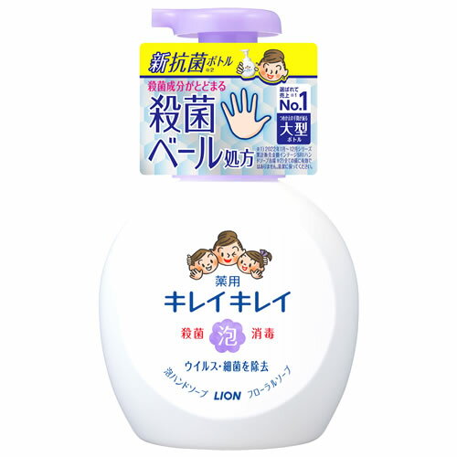 リニューアルに伴いパッケージ・内容等予告なく変更する場合がございます。予めご了承ください。 名　称 キレイキレイ　薬用　泡ハンドソープ　フローラルソープの香り　本体　大型サイズ 内容量 500ml 特　徴 ◆殺菌泡消毒 ◆殺菌成分が手にとど...