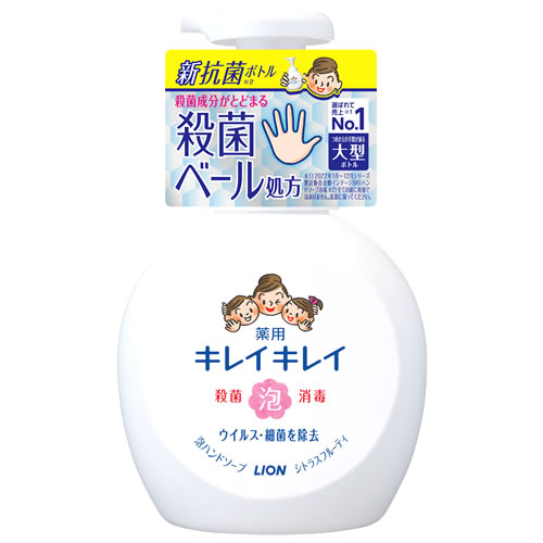 リニューアルに伴いパッケージ・内容等予告なく変更する場合がございます。予めご了承ください。 名　称 キレイキレイ　薬用泡ハンドソープ　シトラスフルーティの香り　本体大型サイズ 内容量 500ml 特　徴 ◆殺菌成分が手にとどまる、殺菌ベール...