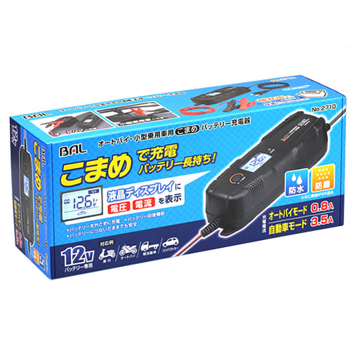 リニューアルに伴いパッケージ・内容等予告なく変更する場合がございます。予めご了承ください。 商品名称 オートバイ・小型乗用車用　こまめバッテリー　No.2710 特　徴 ■バッテリーは使用しなくても自然放電します。日頃からバッテリーの点検・...
