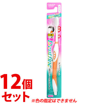 商品の色と掲載画像が異なる場合がございます。また、商品の色はお選びいただけません。ご了承ください。 リニューアルに伴いパッケージ・内容等予告なく変更する場合がございます。予めご了承ください。 名　称 《セット販売》　create　デントファ...