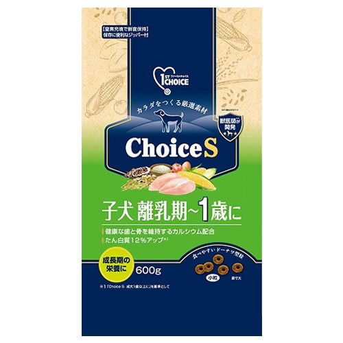 リニューアルに伴いパッケージ・内容等予告なく変更する場合がございます。予めご了承ください。 商品名称 ファーストチョイス　ChoiceS　子犬離乳期-1歳に 内容量 600g 特徴 ChoiceS=厳選素材のヘルシーフード1.鶏肉のいいとこ...