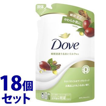 リニューアルに伴いパッケージ・内容等予告なく変更する場合がございます。予めご了承ください。 商品名称 《セット販売》　ダヴ　ボディウォッシュ　ホホバオイル＆サンダルウッド　詰替用 内容量 330g×18個 特徴 瞬間浸透うるおいミルク配合。...