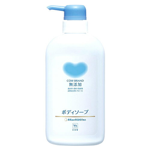 リニューアルに伴いパッケージ・内容等予告なく変更する場合がございます。予めご了承ください。 商品名称 カウブランド　無添加ボディソープ　ポンプ付 内容量 500ml 特徴 ◆天然由来石けん成分と、お肌にやさしい天然由来アミノ酸系洗浄成分配合...