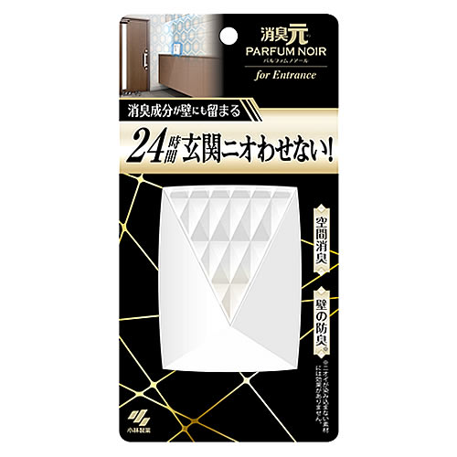 リニューアルに伴いパッケージ・内容等予告なく変更する場合がございます。予めご了承ください。 商品名称 消臭元　パルファムノアール　玄関用 内容量 6ml 特徴 ◆玄関に広がる生活臭をしっかり消臭。◆香水調の上品な香りを広げます。◆消臭成分が...