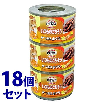 リニューアルに伴いパッケージ・内容等予告なく変更する場合がございます。予めご了承ください。 商品名称 《セット販売》　いつものごちそう　かつお＆まぐろ　ささみ入り 内容量 (160g×3コ)×18個 特徴 ◆かつおとまぐろの血合肉ベースの水...