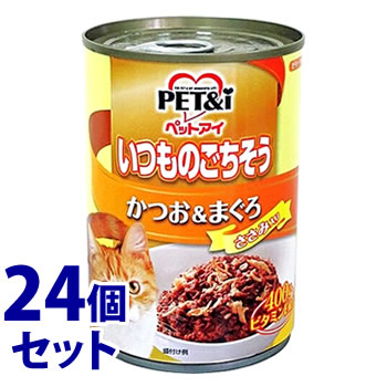 リニューアルに伴いパッケージ・内容等予告なく変更する場合がございます。予めご了承ください。 商品名称 《セット販売》　いつものごちそう　かつお＆まぐろ　ささみ入り 内容量 400g×24個 特徴 ◆かつおとまぐろの血合肉ベースのゼリー仕立て...