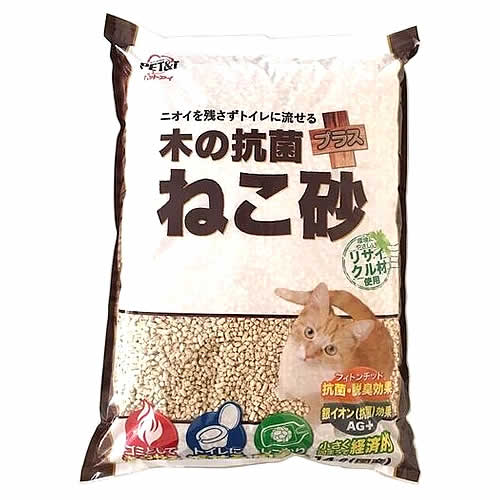 リニューアルに伴いパッケージ・内容等予告なく変更する場合がございます。予めご了承ください。 商品名称 木の抗菌プラス猫砂 内容量 14L 特徴 ◆フィトンチッドと銀イオンで消臭・抗菌◆木製だから軽量◆固まる、流せる、燃やせる 原材料 木粉、...