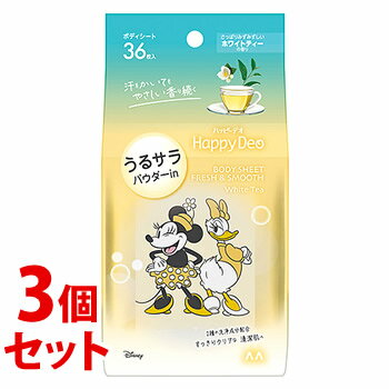 リニューアルに伴いパッケージ・内容等予告なく変更する場合がございます。予めご了承ください。 実際の商品と掲載画像及びキャラクターが一部異なる場合がございます。ご了承ください。 名　称 《セット販売》　マンダム　ハッピーデオ　ボディシート　う...