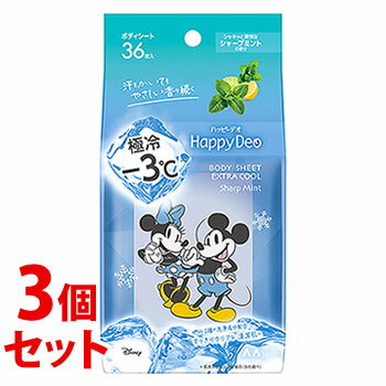 リニューアルに伴いパッケージ・内容等予告なく変更する場合がございます。予めご了承ください。 実際の商品と掲載画像及びキャラクターが一部異なる場合がございます。ご了承ください。 商品名称 《セット販売》　マンダム　ハッピーデオ　ボディシート　...