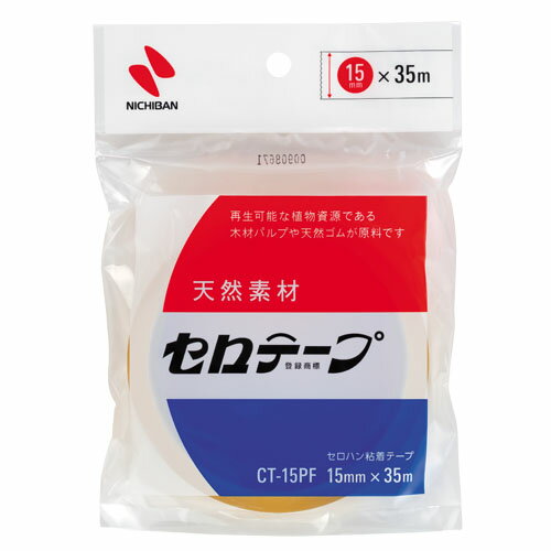 リニューアルに伴いパッケージ・内容等予告なく変更する場合がございます。予めご了承ください。 名　称 セロテープ　CT-15PF 内容量 1個/テープサイズ：幅15mm×長さ35m 特　徴 ◆セロテープは天然素材で作られています。 長年愛され...