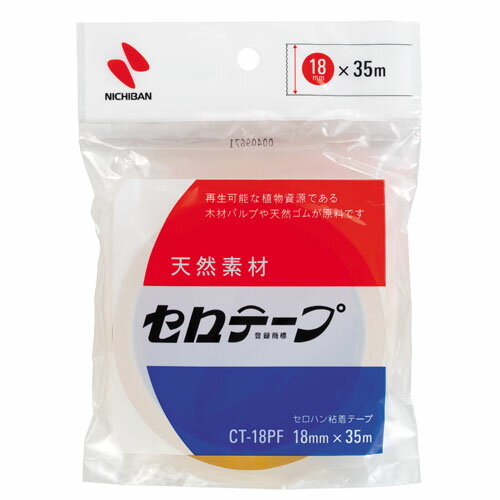 リニューアルに伴いパッケージ・内容等予告なく変更する場合がございます。予めご了承ください。 名　称 セロテープ　大巻　CT-18PF 内容量 1個/テープサイズ：幅18mm×長さ35m 特　徴 ◆セロテープは天然素材で作られています。 長年...