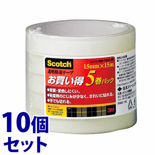 リニューアルに伴いパッケージ・内容等予告なく変更する場合がございます。予めご了承ください。 商品名称 《セット販売》　スコッチ　透明粘着テープ 内容量 (15mm×15m×5巻)×10個 特徴 ◆変質・変色しにくい透明テープです。 ◆しっか...