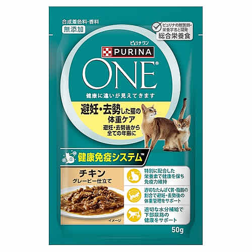 リニューアルに伴いパッケージ・内容等予告なく変更する場合がございます。予めご了承ください。 商品名称 ピュリナワンキャット　パウチ　避妊去勢した猫の体重ケア　チキングレービー仕立て 内容量 50g 特徴 ◆合成着色料・香料無添加◆総合栄養食...