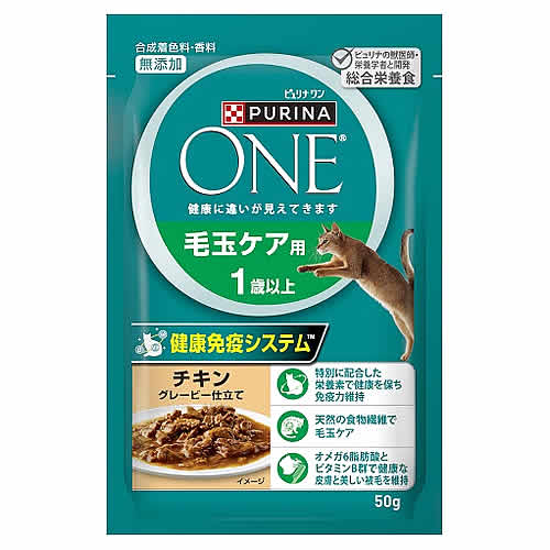 リニューアルに伴いパッケージ・内容等予告なく変更する場合がございます。予めご了承ください。 商品名称 ピュリナワンキャット　パウチ　毛玉ケア用　1歳以上　チキングレービー仕立て 内容量 50g 特徴 ◆合成着色料・香料無添加◆総合栄養食(成...