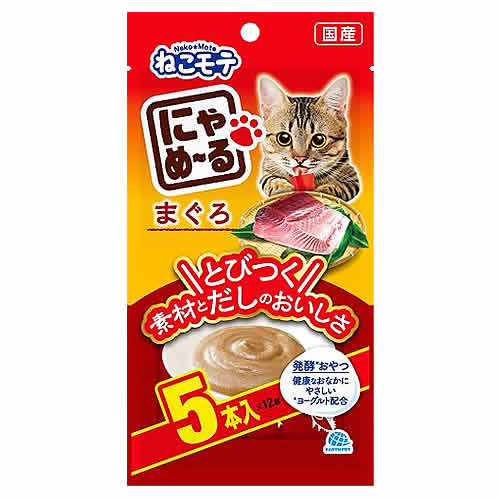 リニューアルに伴いパッケージ・内容等予告なく変更する場合がございます。予めご了承ください。 商品名称 にゃめーる　まぐろ 内容量 12g×5本 特徴 ◆一度にゃめたらとまらない！おいしさの秘密◆まぐろをたっぷり使用、素材のおいしさを味わえる...