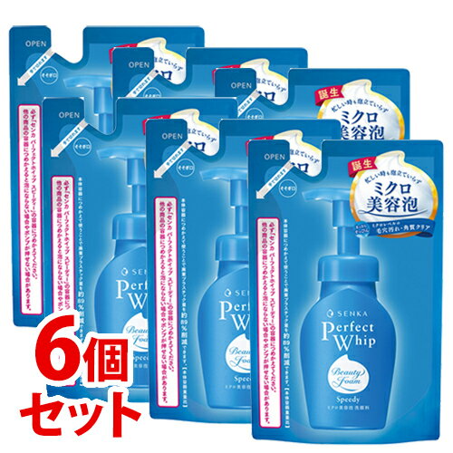 リニューアルに伴いパッケージ・内容等予告なく変更する場合がございます。予めご了承ください。 名　称 《セット販売》　洗顔専科　パーフェクトホイップ　スピーディー　詰替用 内容量 130ml×6個 特　徴 ◆毛穴汚れまで落とし、洗うたびキメを...