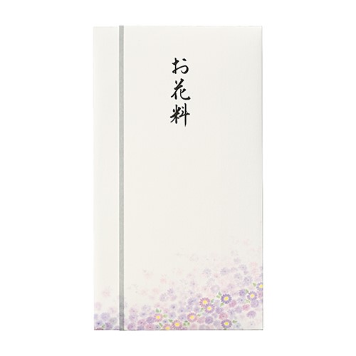 リニューアルに伴いパッケージ・内容等予告なく変更する場合がございます。予めご了承ください。 名　称 新本折多当　669　お花料　Pノ-669 内容量 1枚 サイズ 100×180mm、中袋付（住所欄入） 特　徴 ◆品の良い花柄がおしゃれな、...