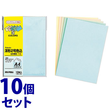 リニューアルに伴いパッケージ・内容等予告なく変更する場合がございます。予めご了承ください。 名　称 《セット販売》　藤壺　洋形2号　色込　ヨ-102コミ 内容量 10枚(5色×2枚)×10個 製品寸法 W114×H162mm(洋形2号) 特...
