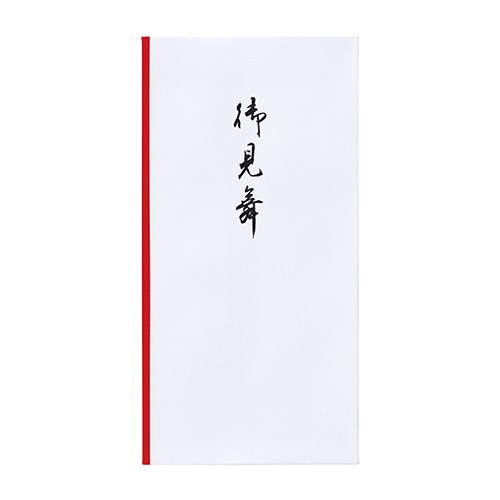 リニューアルに伴いパッケージ・内容等予告なく変更する場合がございます。予めご了承ください。 名　称 新万円袋　111　御見舞　ノ-111 内容量 10枚 製品寸法 W90×H175mm 特　徴 ◆お見舞の金包みとして最適な万円袋（封筒タイプ...