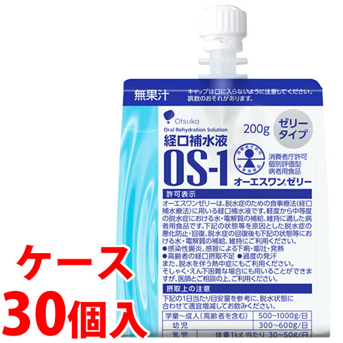 ※ケース販売について システム管理上の都合により、ケースの外箱を一度開封して出荷させていただく場合があります。また、商品を弊社の箱へ入れ替えて出荷させていただく場合がございます。ご了承ください。 リニューアルに伴いパッケージ・内容等予告なく...
