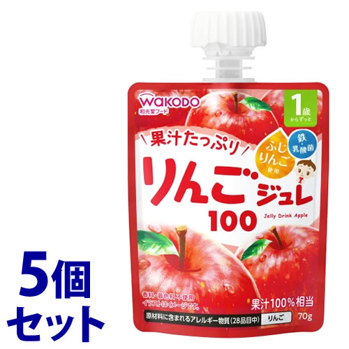リニューアルに伴いパッケージ・内容等予告なく変更する場合がございます。予めご了承ください。 商品名称 《セット販売》　1歳からのMYジュレドリンク　りんご100 内容量 70g×5個 特　徴 1歳からのお子さまが自分で飲みやすい、ジュレタイ...