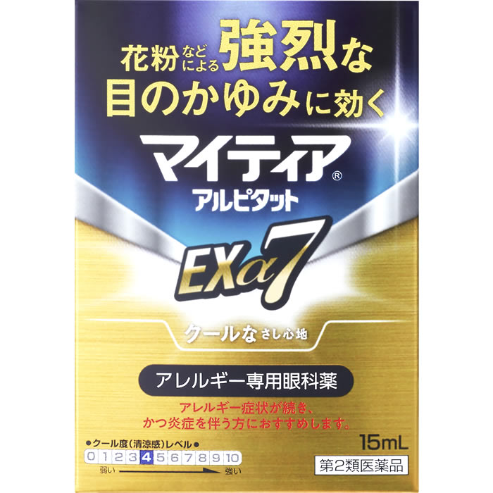 お買い上げいただける個数は5個までです リニューアルに伴いパッケージ・内容等予告なく変更する場合がございます。予めご了承ください。 名　称 マイティアアルピタットEXα7 内容量 15ml 特　徴 本品はアレルギー症状が続き、かつ炎症を伴う...