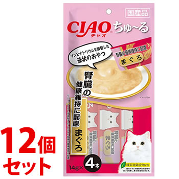 リニューアルに伴いパッケージ・内容等予告なく変更する場合がございます。予めご了承ください。 名　称 《セット販売》　CIAO チャオ　ちゅーる　腎臓の健康維持に配慮　まぐろ 内容量 (14g×4本)×12個 特　徴 ◆リンとナトリウムを調整...