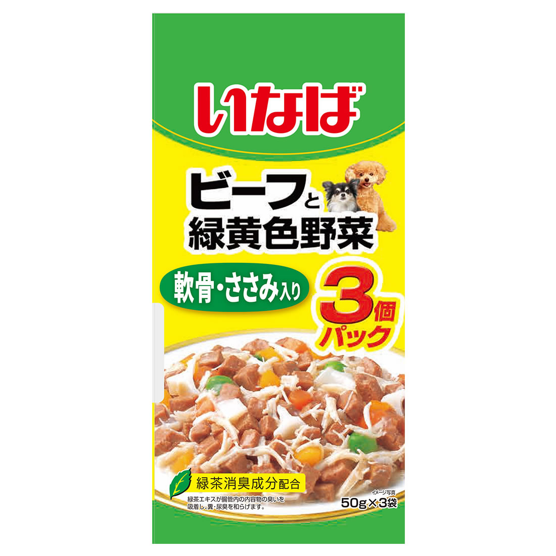 リニューアルに伴いパッケージ・内容等予告なく変更する場合がございます。予めご了承ください。 名　称 ビーフと緑黄色野菜　軟骨・ささみ入り 内容量 50g×3袋 特　徴 ◆ビーフに緑黄色野菜とささみを一緒にパックしました。食べやすいソフトゼリ...