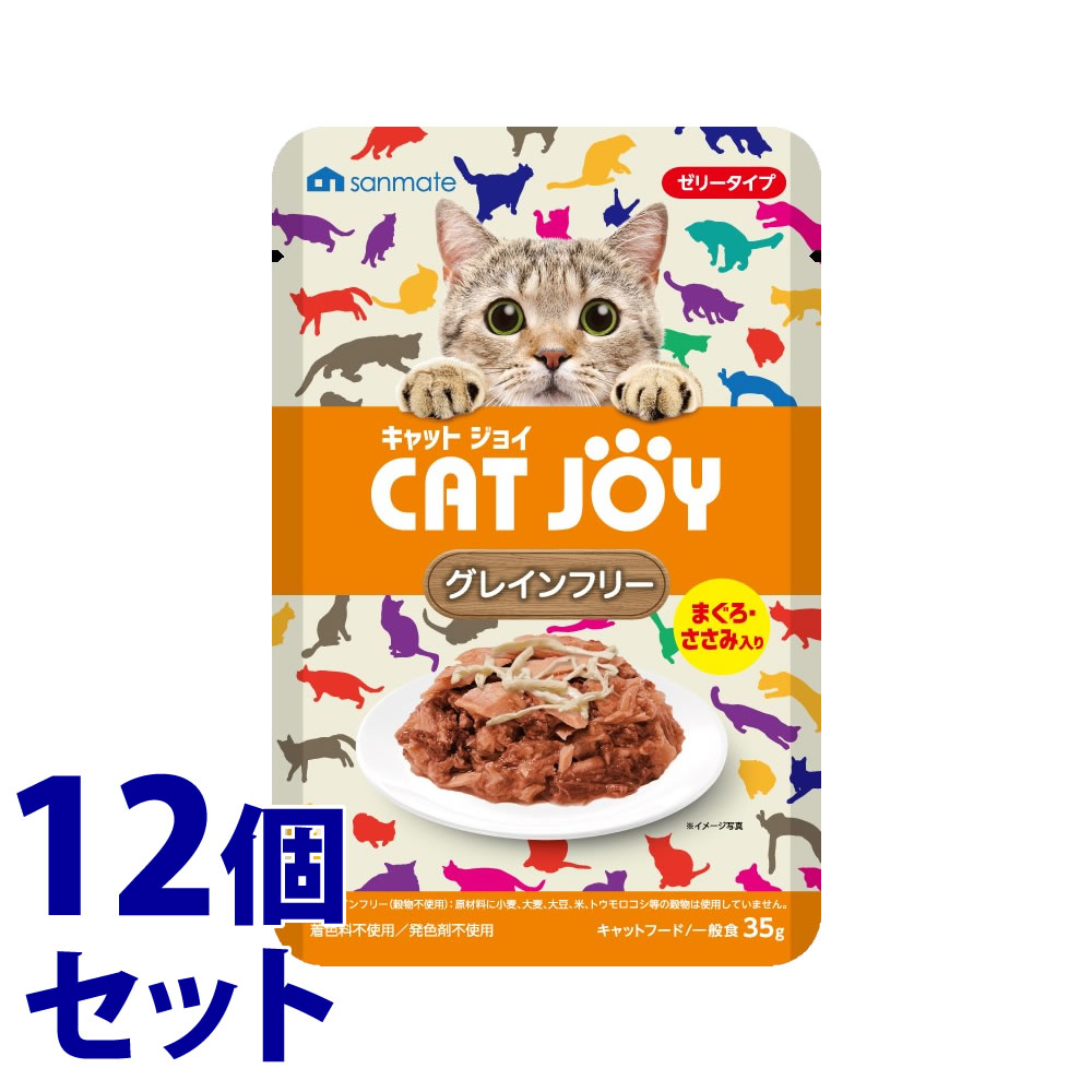 リニューアルに伴いパッケージ・内容等予告なく変更する場合がございます。予めご了承ください。 商品名称 《セット販売》　CAT　JOY　パウチ　グレインフリー　まぐろ・ささみ入り 内容量 35g×12個 特徴 ◆まぐろ・かつおの旨みたっぷりの...
