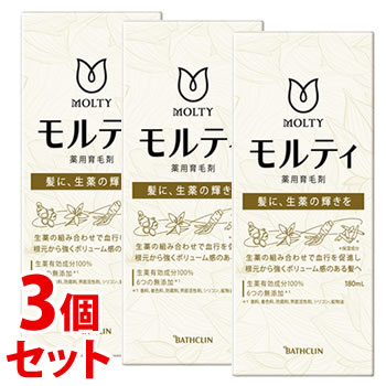 リニューアルに伴いパッケージ・内容等予告なく変更する場合がございます。予めご了承ください。 名　称 《セット販売》　モルティ　薬用育毛剤 内容量 180ml×3個 特　徴 ◆髪に、生薬の輝きを 生薬の組み合わせで血行を促進し根元から強くボリ...