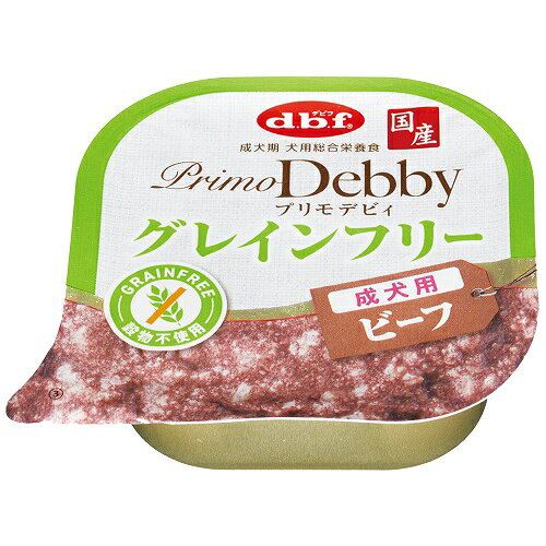 リニューアルに伴いパッケージ・内容等予告なく変更する場合がございます。予めご了承ください。 商品名称 プリモデビィ　グレインフリー　成犬用　ビーフ 内容量 95g 特徴 ◆グルテンフリーで作った総合栄養食 ◆鶏肉と牛肉、鶏胸肉、鶏内臓を細か...