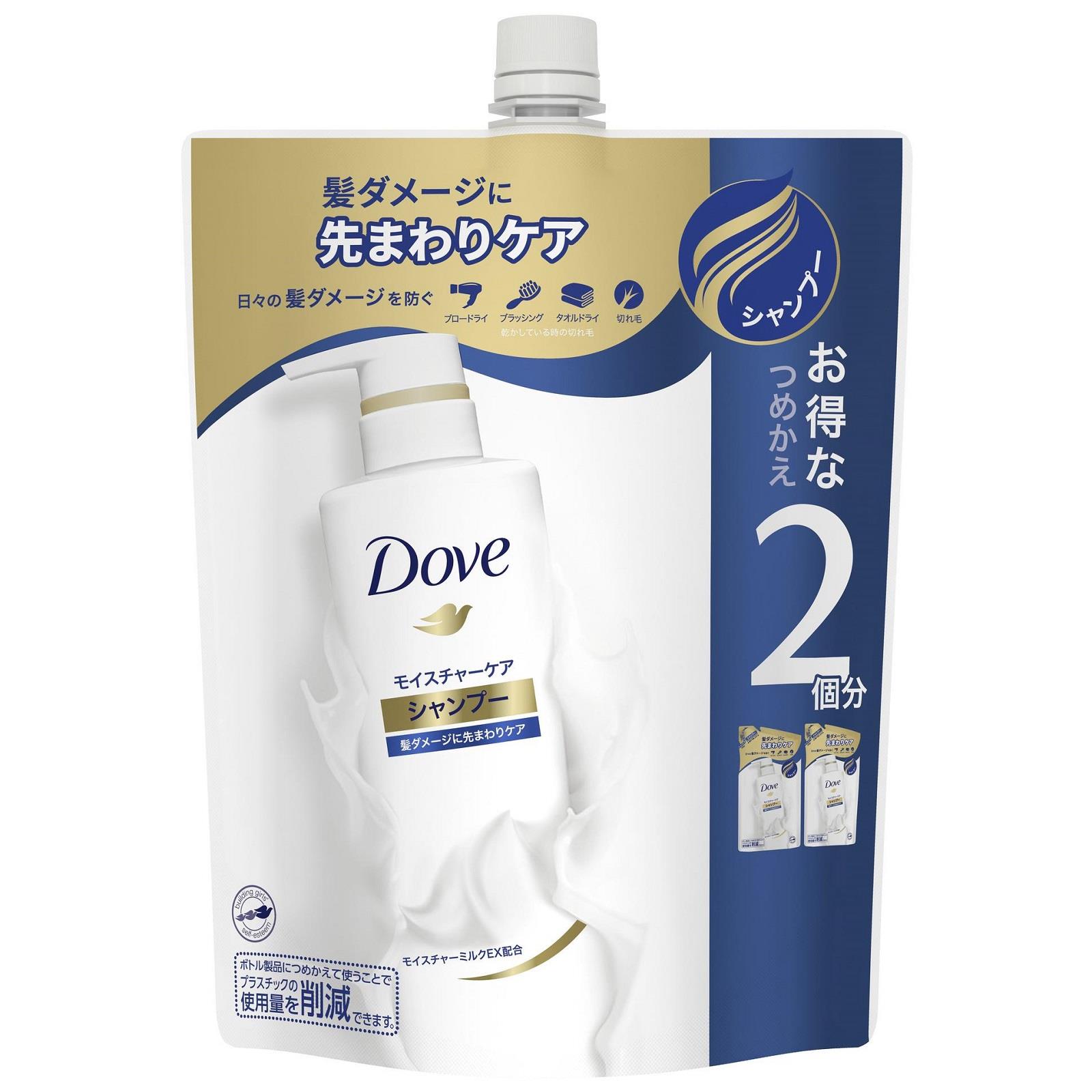 リニューアルに伴いパッケージ・内容等予告なく変更する場合がございます。予めご了承ください。 名　称 ダヴ　モイスチャーケア　シャンプー　詰替用 内容量 700g 特　徴 ◆髪ダメージに先まわりケア ◆日々の髪ダメージを防ぐ ブロードライ ブ...