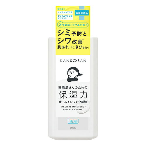 リニューアルに伴いパッケージ・内容等予告なく変更する場合がございます。予めご了承ください。 名　称 乾燥さん　薬用しっとり化粧液 内容量 230ml 特　徴 ◆全ての肌トラブルは乾燥からシミ、シワ、肌あれ・にきびを防ぐ薬用処方のスキンケア ...