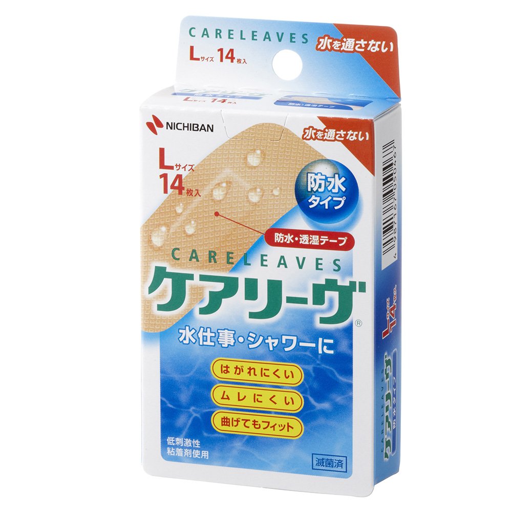 リニューアルに伴いパッケージ・内容等予告なく変更する場合がございます。予めご了承ください。 名　称 ケアリーヴ　防水タイプ　Lサイズ　CLB14L 内容量 14枚 サイズ：30mm×72mm（パッド部16mm×29mm） 特　徴 水を通さず...