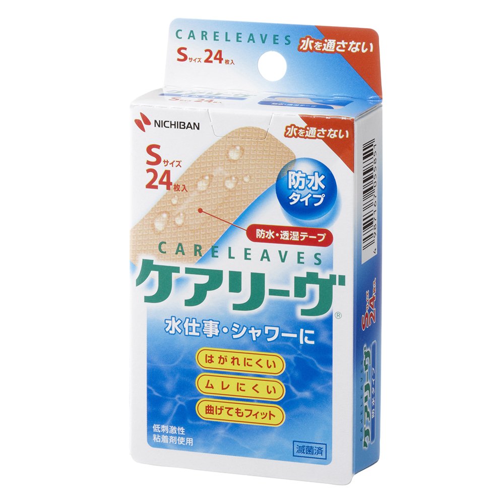 リニューアルに伴いパッケージ・内容等予告なく変更する場合がございます。予めご了承ください。 名　称 ケアリーヴ　防水タイプ　Sサイズ　CLB24S 内容量 24枚 サイズ：18.5mm×55mm（パッド部7.5mm×17mm） 特　徴 水を...