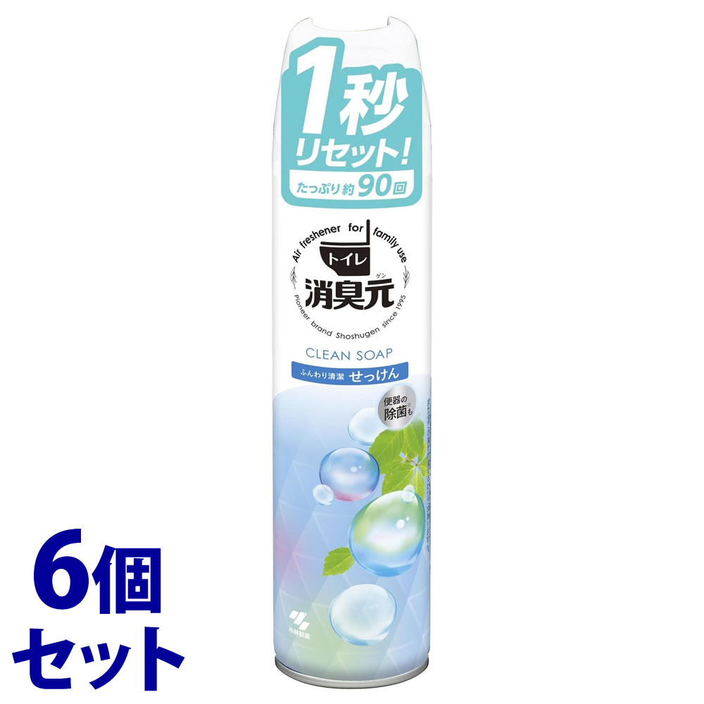 リニューアルに伴いパッケージ・内容等予告なく変更する場合がございます。予めご了承ください。 名　称 《セット販売》　トイレの消臭元　消臭元スプレー　ふんわり清潔せっけん 内容量 280ml×6個 特　徴 ◆イオンパワーとワイド噴射で悪臭を瞬...