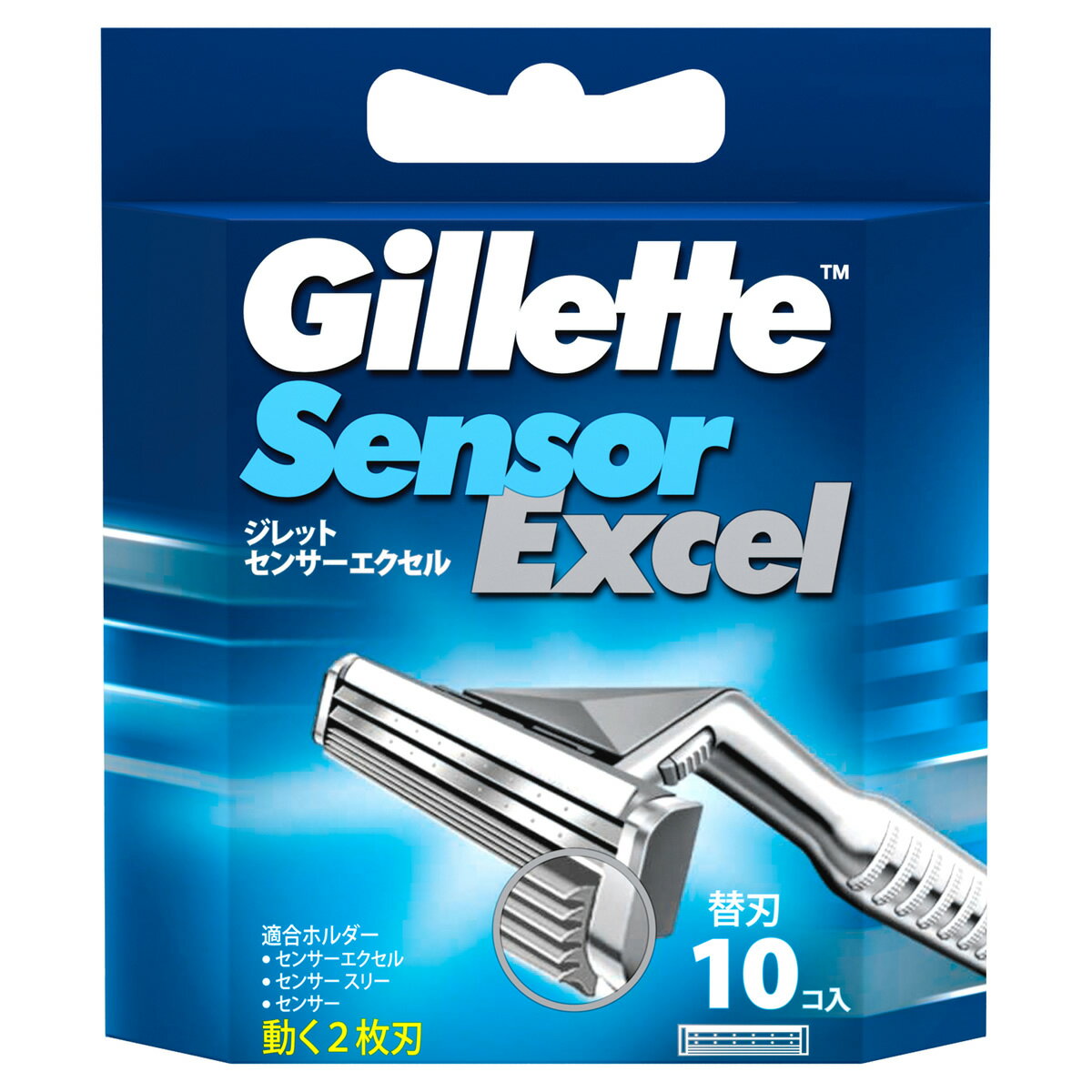 リニューアルに伴いパッケージ・内容等予告なく変更する場合がございます。予めご了承ください。 名　称 ジレット　センサー　エクセル　髭剃り　替刃 内容量 10個 特　徴 ◆すみずみまでしっかり剃れるコンパクトヘッド ◆動く2枚刃 肌の微妙な凹...