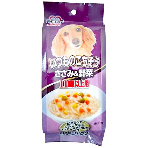 リニューアルに伴いパッケージ・内容等予告なく変更する場合がございます。予めご了承ください。 名　称 いつものごちそう　ささみ＆野菜　11歳以上用 内容量 80g×3パック 特　徴 鶏ささみに4種類の緑黄色野菜を加え11歳からの健康維持に配慮...