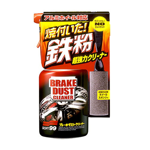 リニューアルに伴いパッケージ・内容等予告なく変更する場合がございます。予めご了承ください。 名　称 ブレーキダストクリーナー　トリガー400 内容量 400ml 特　徴 ヘビーな汚れをズバッと落とすアルミホイールに最適な超強力クリーナー！泡...