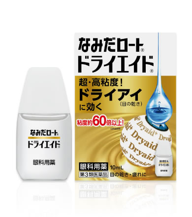 お買い上げいただける個数は5個までです リニューアルに伴いパッケージ・内容等予告なく変更する場合がございます。予めご了承ください。 名　称 なみだロートドライエイド 内容量 10ml 特　徴 「なみだロートドライエイド」は、つらいドライアイ...