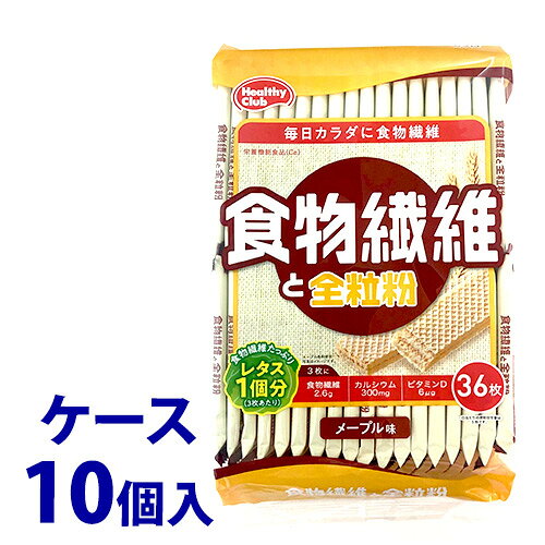 ※ケース販売について システム管理上の都合により、ケースの外箱を一度開封して出荷させていただく場合があります。また、商品を弊社の箱へ入れ替えて出荷させていただく場合がございます。ご了承ください。 リニューアルに伴いパッケージ・内容等予告なく...