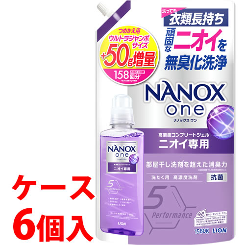 ※ケース販売について システム管理上の都合により、ケースの外箱を一度開封して出荷させていただく場合があります。また、商品を弊社の箱へ入れ替えて出荷させていただく場合がございます。ご了承ください。 リニューアルに伴いパッケージ・内容等予告なく...