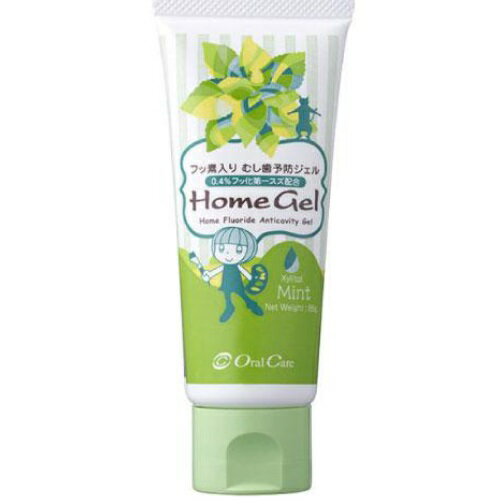 リニューアルに伴いパッケージ・内容等予告なく変更する場合がございます。予めご了承ください。 商品名称 ホームジェル　ミント 内容量 1個 特　徴 0.4%フッ化第一スズ(970ppm F)配合。フッ素入り虫歯予防歯みがきジェル 区　分 医薬...