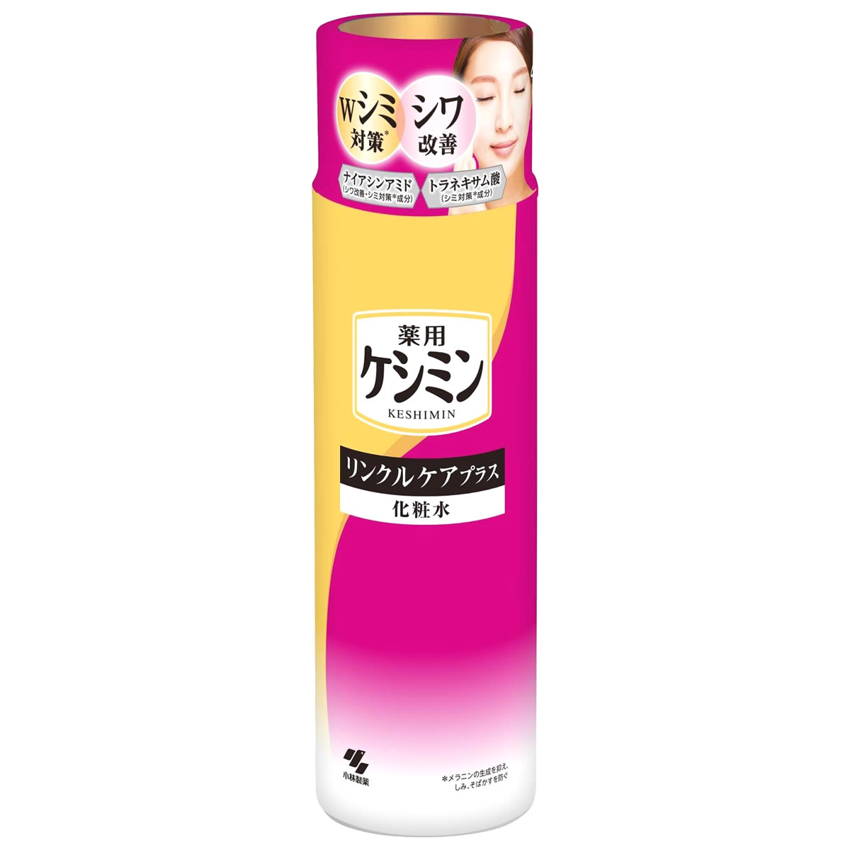 リニューアルに伴いパッケージ・内容等予告なく変更する場合がございます。予めご了承ください。 商品名称 ケシミンリンクルケアプラス　化粧水 内容量 160ml 特徴 ●シミ対策※とシワ改善ができる化粧水。 ●ナイアシンアミドとトラネキサム酸の...
